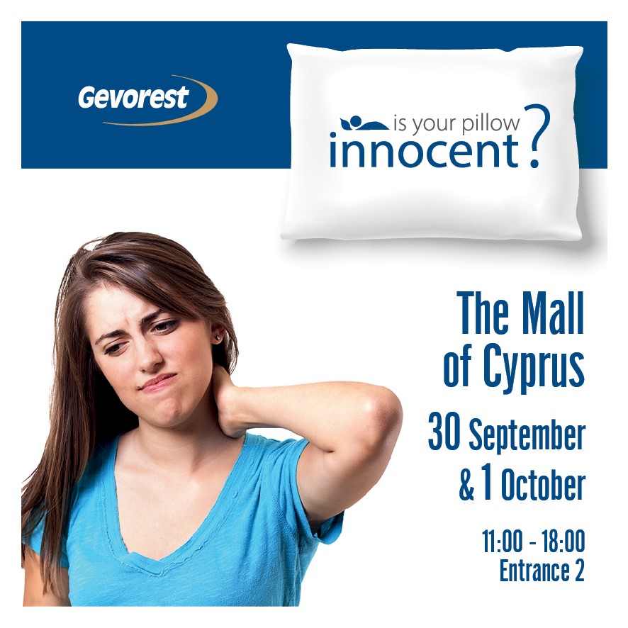 News Archives - Gevorest